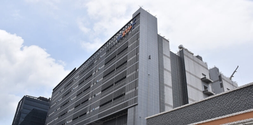 HKSTP Advanced Manufacturing Centre – Meinhardt Hong Kong Limited