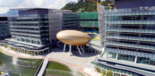 Hong Kong Science Park (Phase 2) – Meinhardt Hong Kong Limited