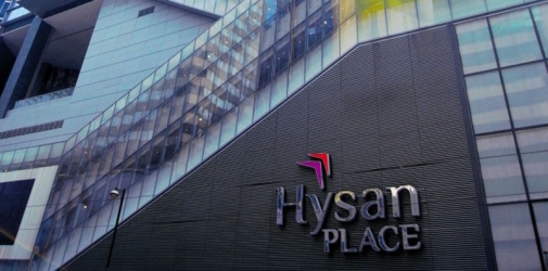 Hysan Place – Meinhardt Hong Kong Limited