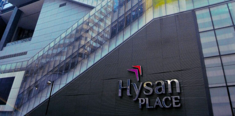 Hysan Place – Meinhardt Hong Kong Limited