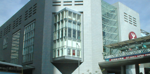 One International Finance Centre & IFC Mall – Meinhardt Hong Kong Limited